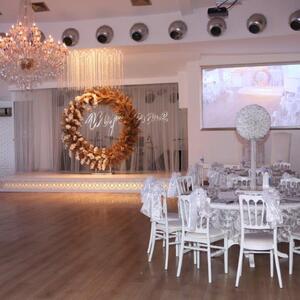 Mydonose Event Hall Fiyatları - Söz, Nişan Mekanları Ankara